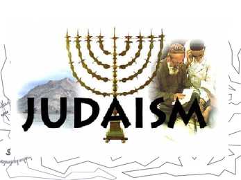 Judaism | Ajalugu