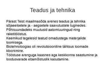 Teaduse ja tehnika areng 20 sajandil | Ajalugu
