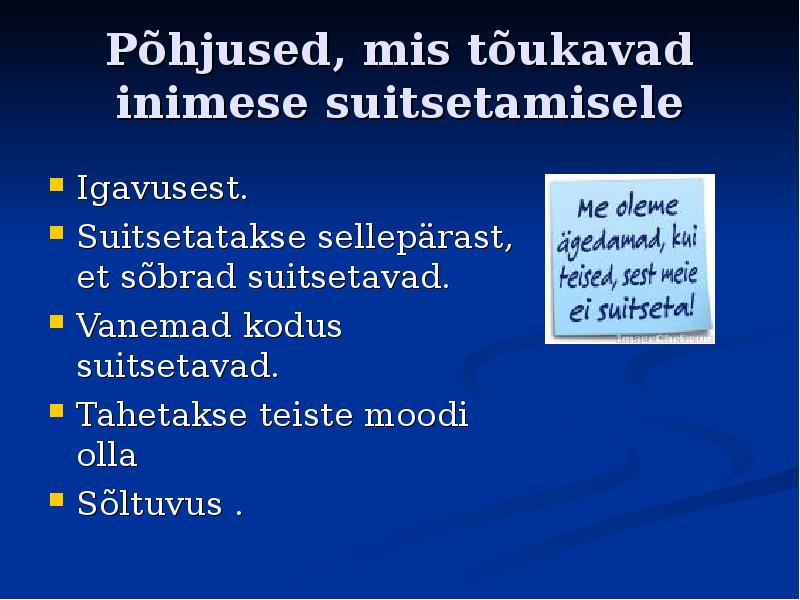 Suitsetamise kahjulikkus | Informaatika - Arvuti õpetus