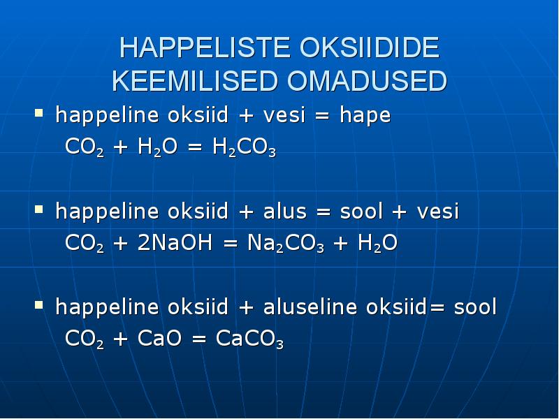 Oksiidid | Keemia