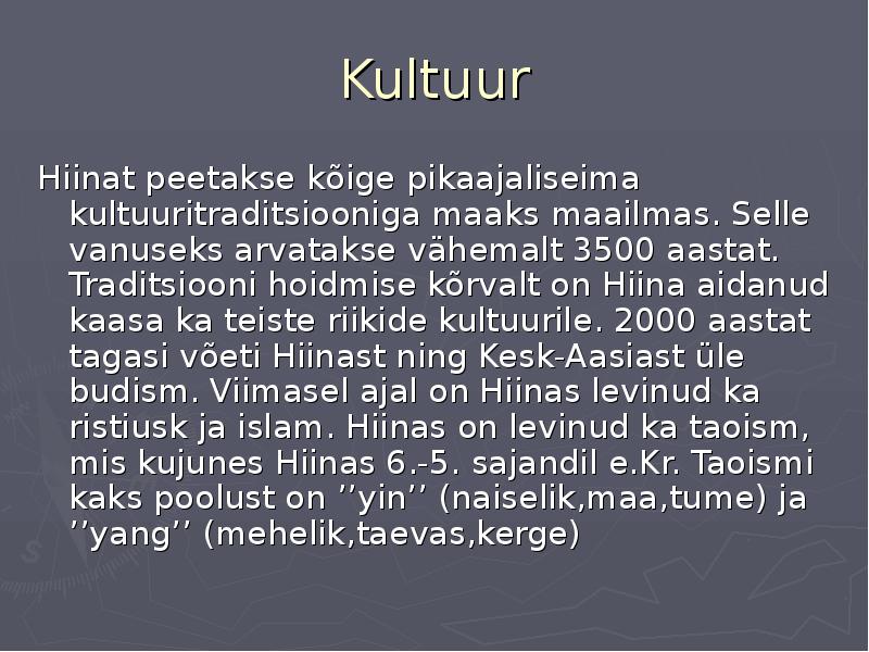 HIINA muusika | Muusika