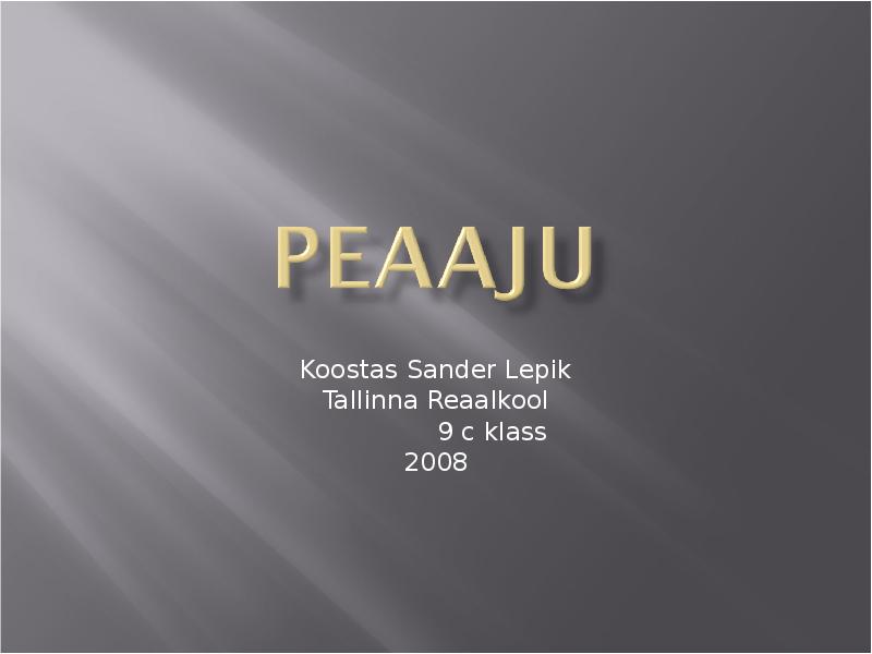 Peaaju | Bioloogia